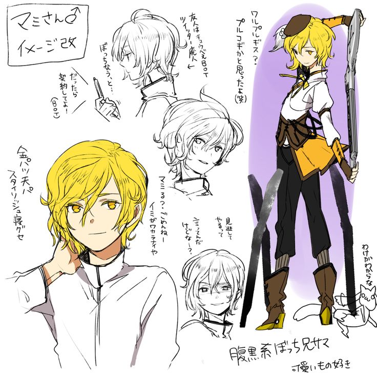 마마마ts - 인스티즈(instiz) 만화/애니 카테고리