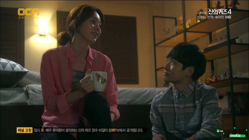 OCN 드라마 신의퀴즈 시즌별 특징ㅋㅋㅋㅋ - 인스티즈(instiz) 이슈 카테고리