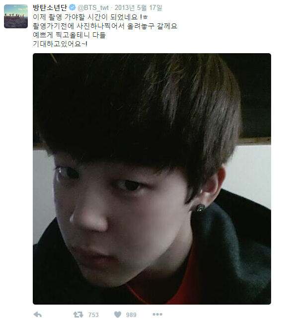 지민이 말투 변화 - 인스티즈(instiz) 방탄소년단 카테고리