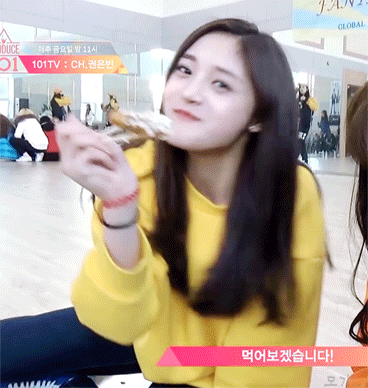 플레디스 주결경에 대해서 알아보자.araboja - 인스티즈(instiz) 이슈 카테고리