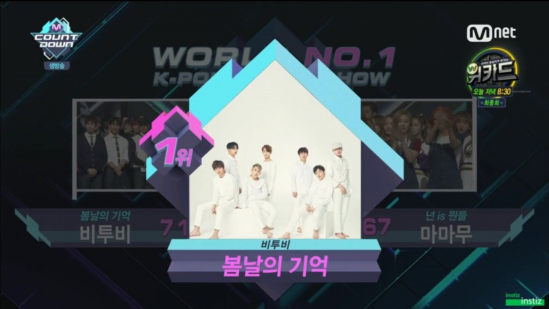 [엠카160407] 비투비(BTOB) - 이 주의 MCD 1위 수상 소감+앵콜 - 인스티즈(instiz) 인티뮤직 (종료) 카테고리