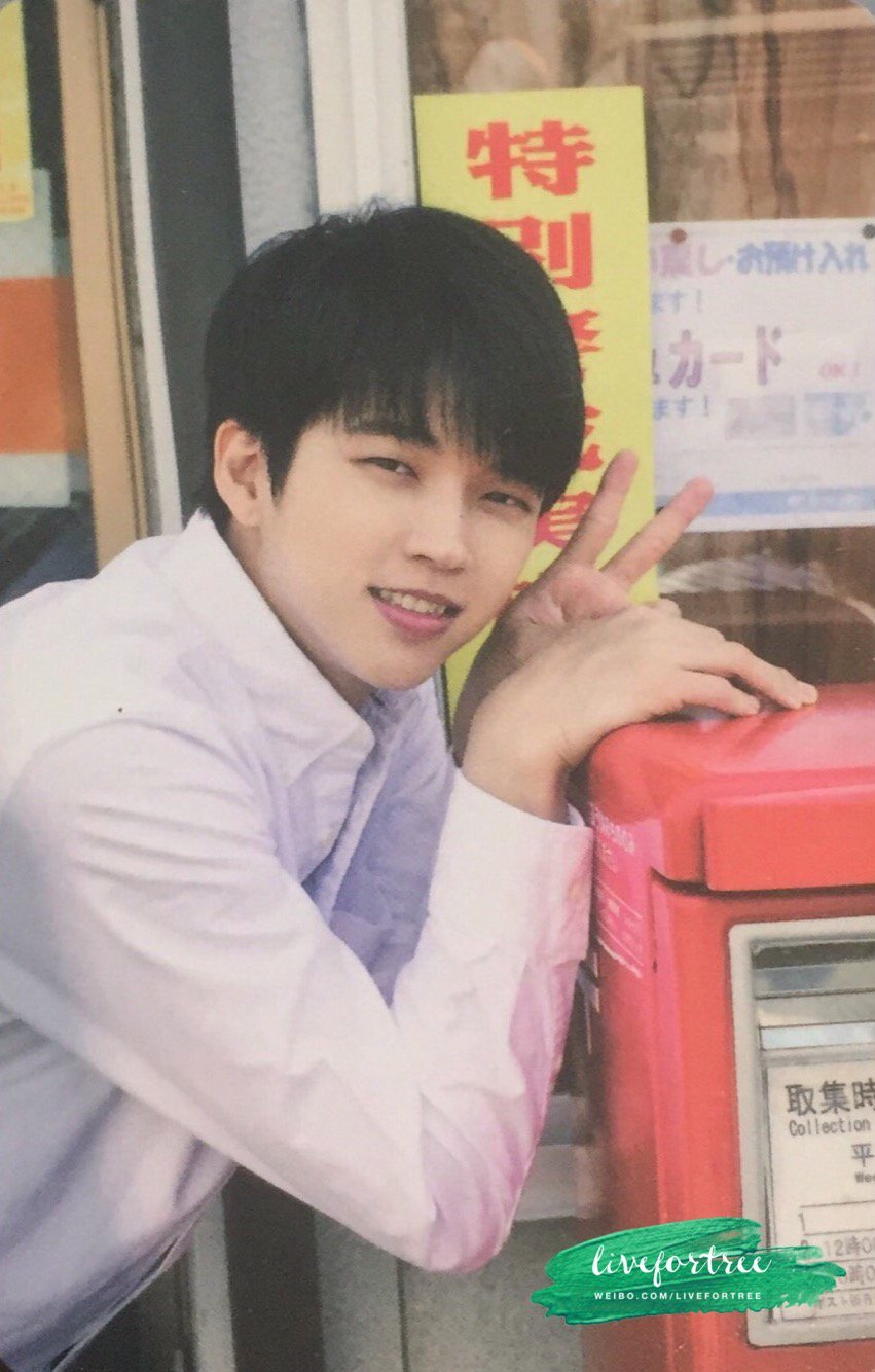 넘 귀여운 이번 남우현 솔로 앨범 포토카드.jpg - 인스티즈(instiz) 이슈 카테고리