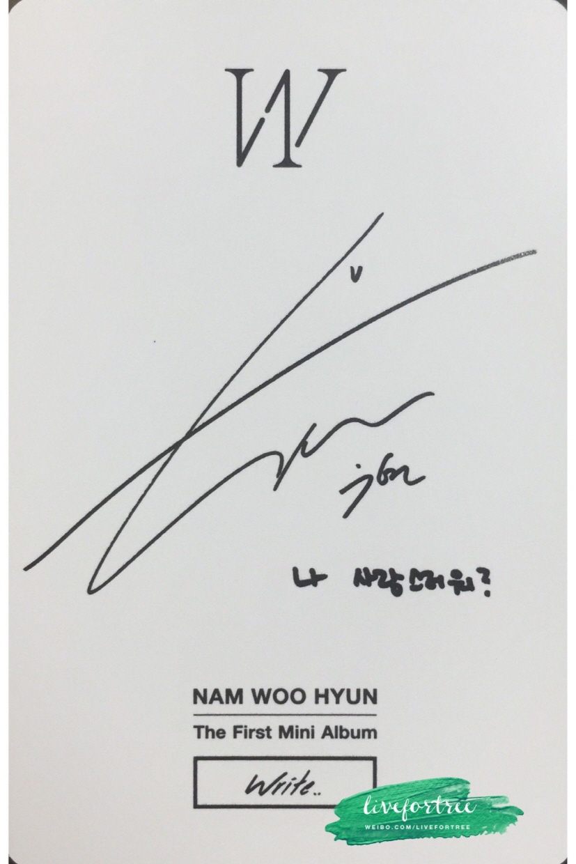 넘 귀여운 이번 남우현 솔로 앨범 포토카드.jpg - 인스티즈(instiz) 이슈 카테고리