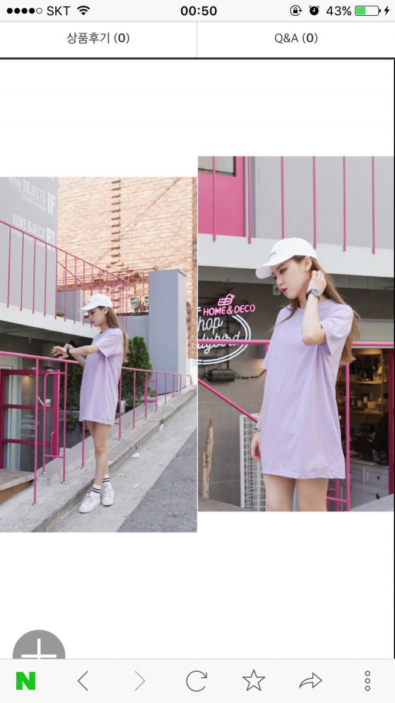 나 166인데 총기장 78이면 짧아? - 인스티즈(instiz) 뷰티 카테고리