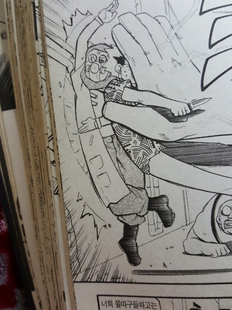 강철의 연금술사에도 이야미 셰 포즈 나왔었넼ㅋㅋㅋㅋㅋ - 인스티즈(instiz) 만화/애니 카테고리