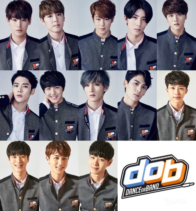 큐브 연습생 vs FNC 연습생 인티인의 취향은? - 인스티즈(instiz) 이슈 카테고리