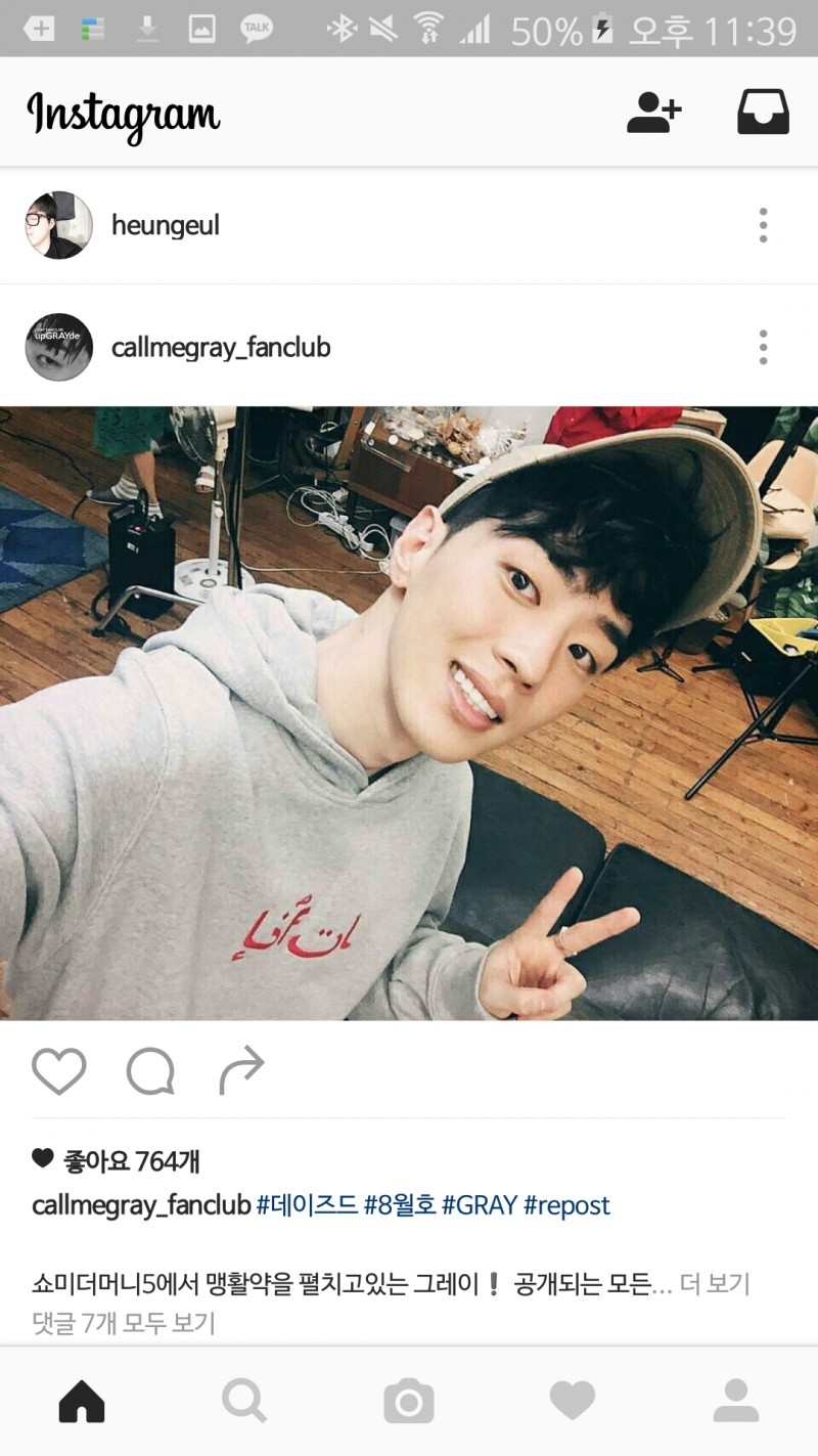 아랍어 할수있는익있어..??제발ㅠㅠㅠ 도와쥬ㅠㅠ - 인스티즈(instiz) 일상 카테고리