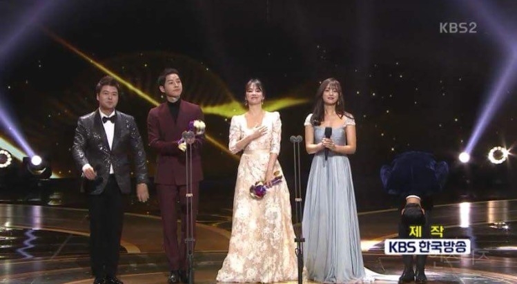 [KBS연기대상] 최우수상 박보검씨 집에 먼저 가셨나요? - 인스티즈(instiz) 이슈 카테고리