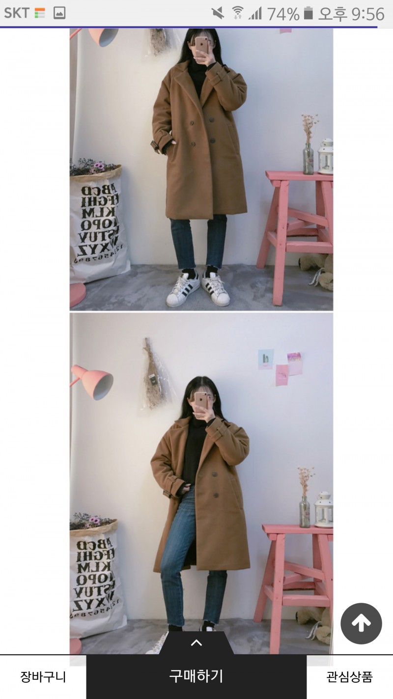 익들아 코트골라줘ㅠㅠ111122223333 - 인스티즈(instiz) 일상 카테고리