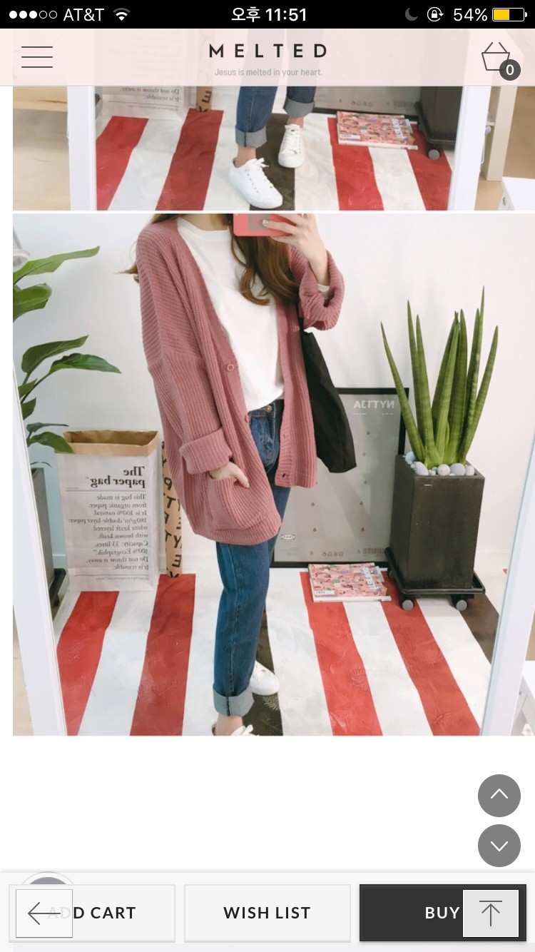 가디건 산다 11111안산다2222 - 인스티즈(instiz) 일상 카테고리