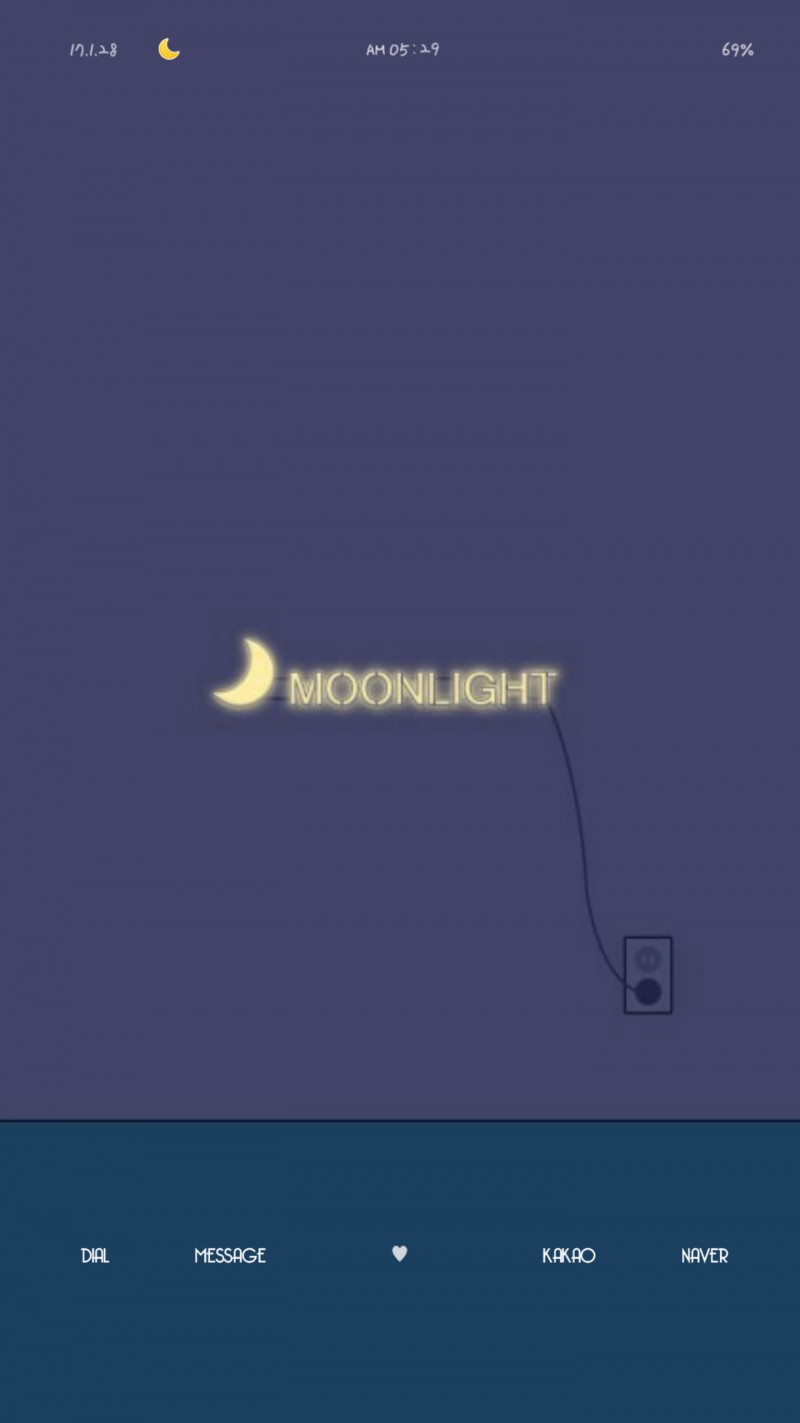 폰 40 - 인스티즈(instiz) 일상 카테고리