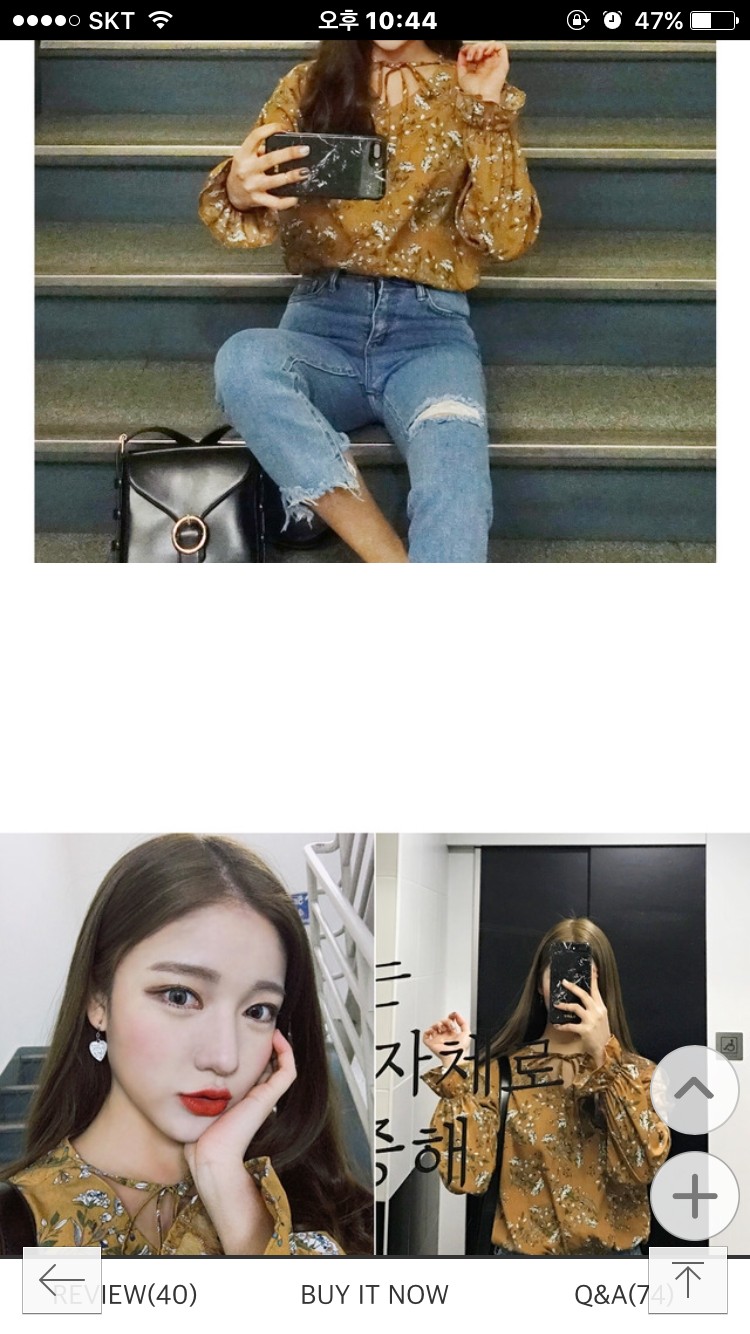 블라우스 골라줄 쀼 ️ ️ ️ - 인스티즈(instiz) 뷰티 카테고리