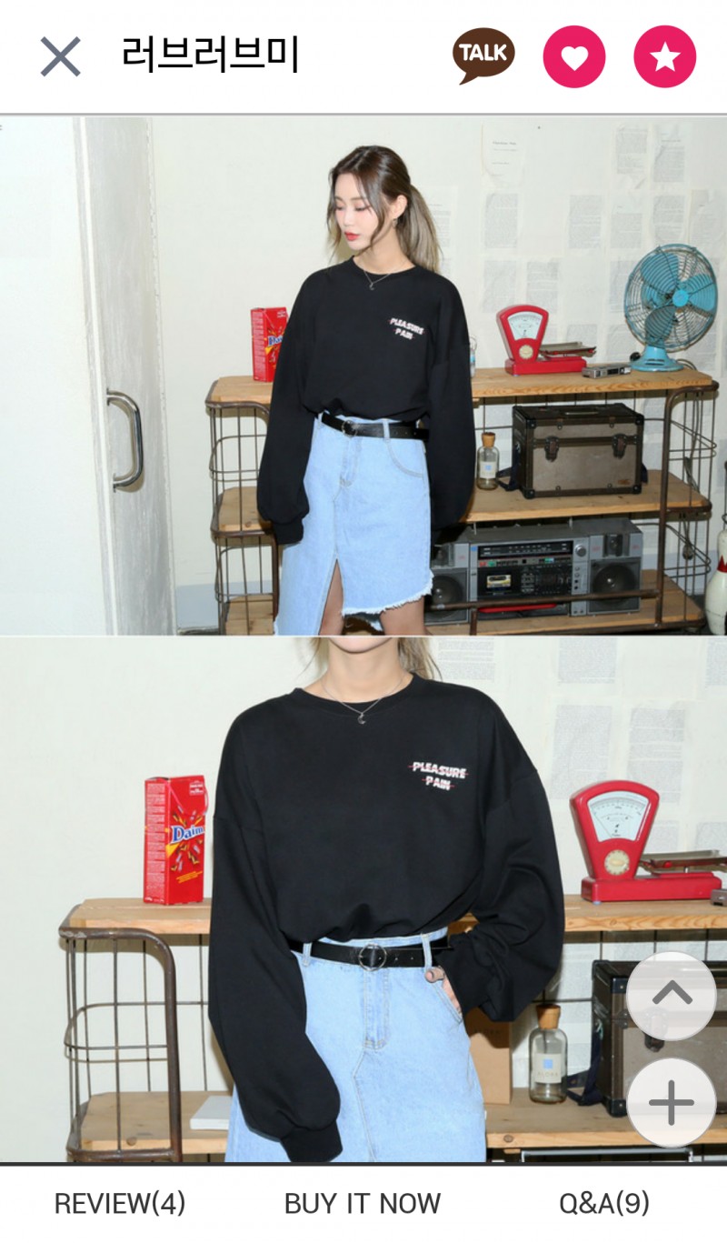 색 골라줘 111222 - 인스티즈(instiz) 일상 카테고리