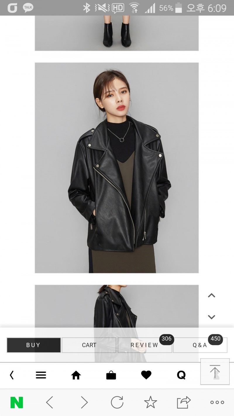 오버핏 라이더 자켓 이상해? - 인스티즈(instiz) 뷰티 카테고리