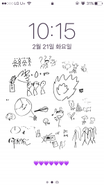 오늘 방가 그림 배경 오면 받을 새럼 손 (아이폰6/6s) - 인스티즈(instiz) 방탄소년단 카테고리