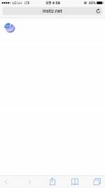 익들아... 와이파이가 이상해 - 인스티즈(instiz) 일상 카테고리