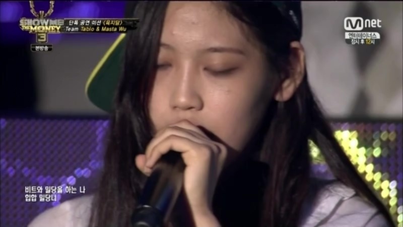 힙합 밀당녀 육지담이 꿈꾸던 관객과의 밀당.swf - 인스티즈(instiz) 인티영상 (종료) 카테고리