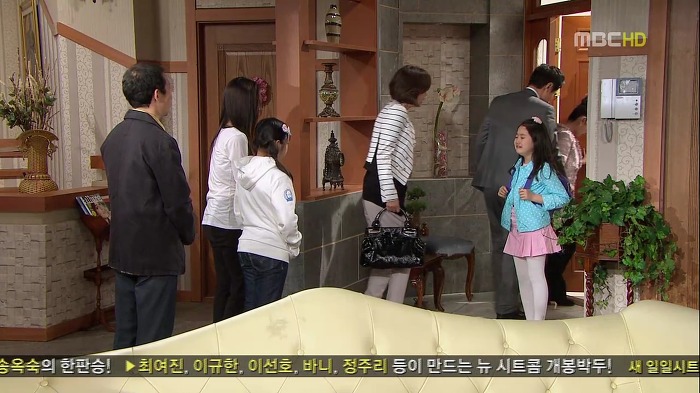 [지붕뚫고하이킥] 신애와 해리의 눈물.jpg - 인스티즈(instiz) 이슈 카테고리