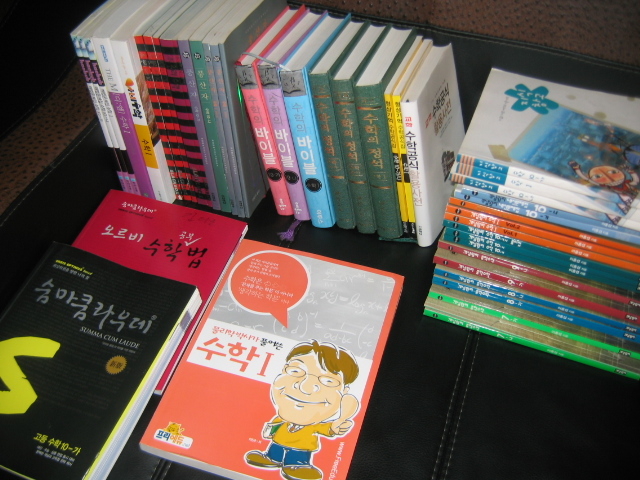 대한민국 학생이라면 10000％ 공감하는 것 - 인스티즈(instiz) 이슈 카테고리