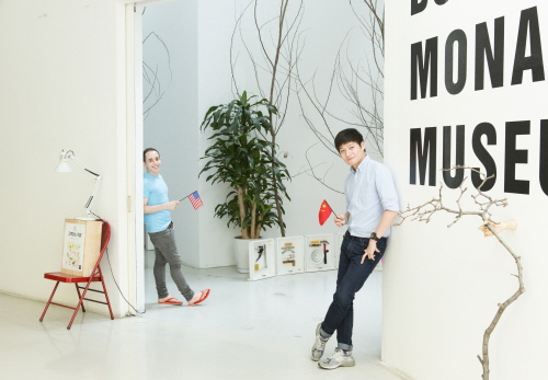 타일러 장위안의 G2 - 인스티즈(instiz) 이슈 카테고리