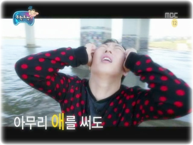 BGM이 참 맘에 들었던 무한도전텔레파시특집 - 인스티즈(instiz) 이슈 카테고리