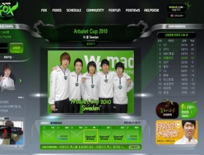 FPS게임 20년의 역사 - 인스티즈(instiz) 이슈 카테고리