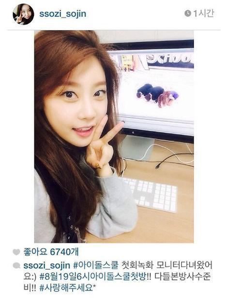 동안 여자연예인 甲은?.jpggif - 인스티즈(instiz) 이슈 카테고리