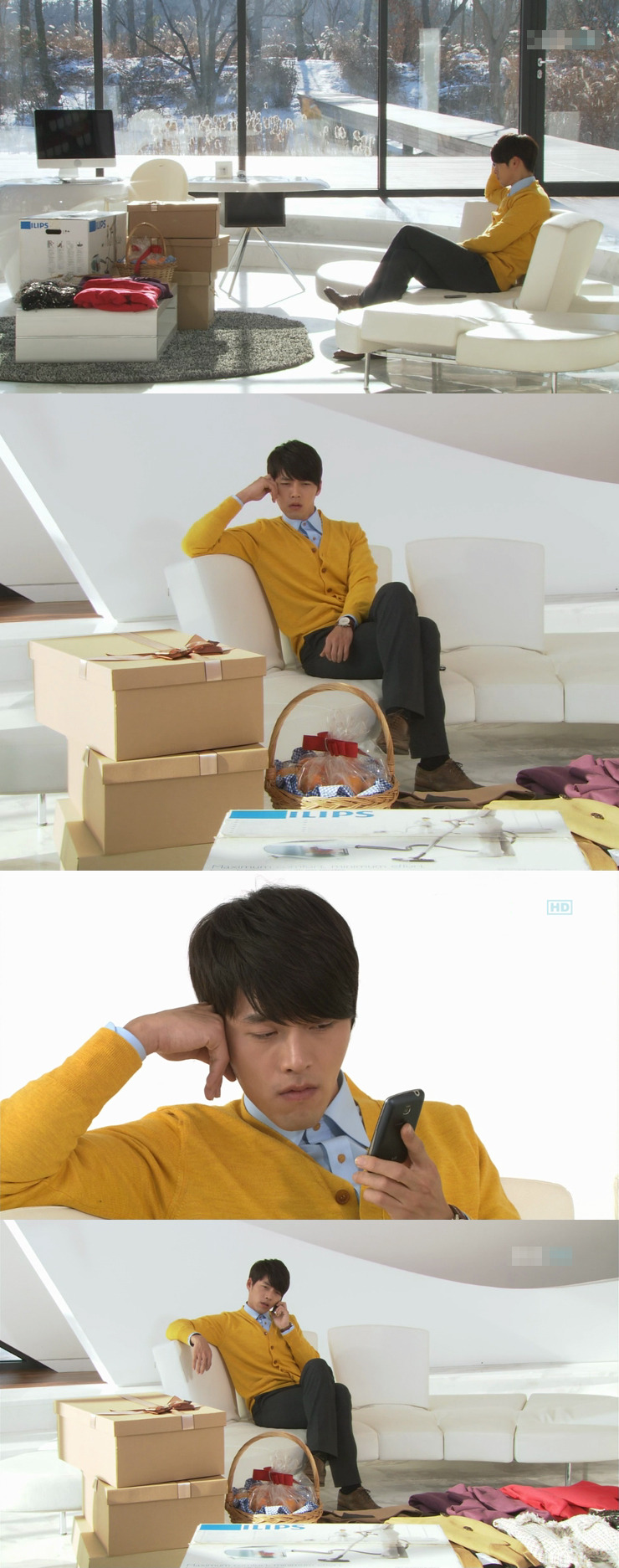 시크릿가든 김주원 패션모음 인스티즈 Instiz 이슈 카테고리