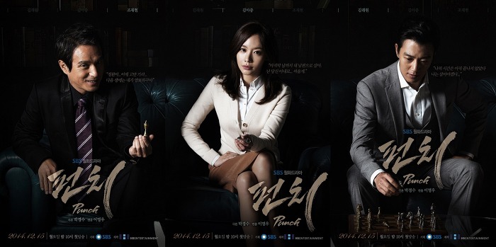 2015년 SBS에서 방영된 드라마들.jpg (이 중 재밌게 본 드라마 있으세요?) - 인스티즈(instiz) 이슈 카테고리