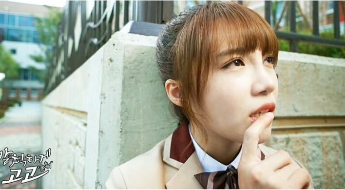 한때 논란이었던 정은지 도전 1000곡.swf - 인스티즈(instiz) 인티영상 (종료) 카테고리