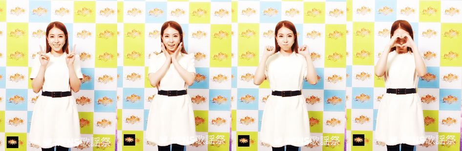 FNS 홈페이지에 올라온 보아 - 인스티즈(instiz) 이슈 카테고리