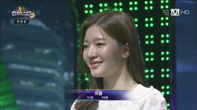 [응답하라1988] 슈스케k5 출신 와블이 부른 응팔 OST 보라빛향기 - 인스티즈(instiz) 인티영상 (종료) 카테고리