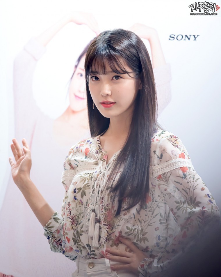 160725 아이유 팬사인회 사진 & 영상.swf - 인스티즈(instiz) 인티영상 (종료) 카테고리