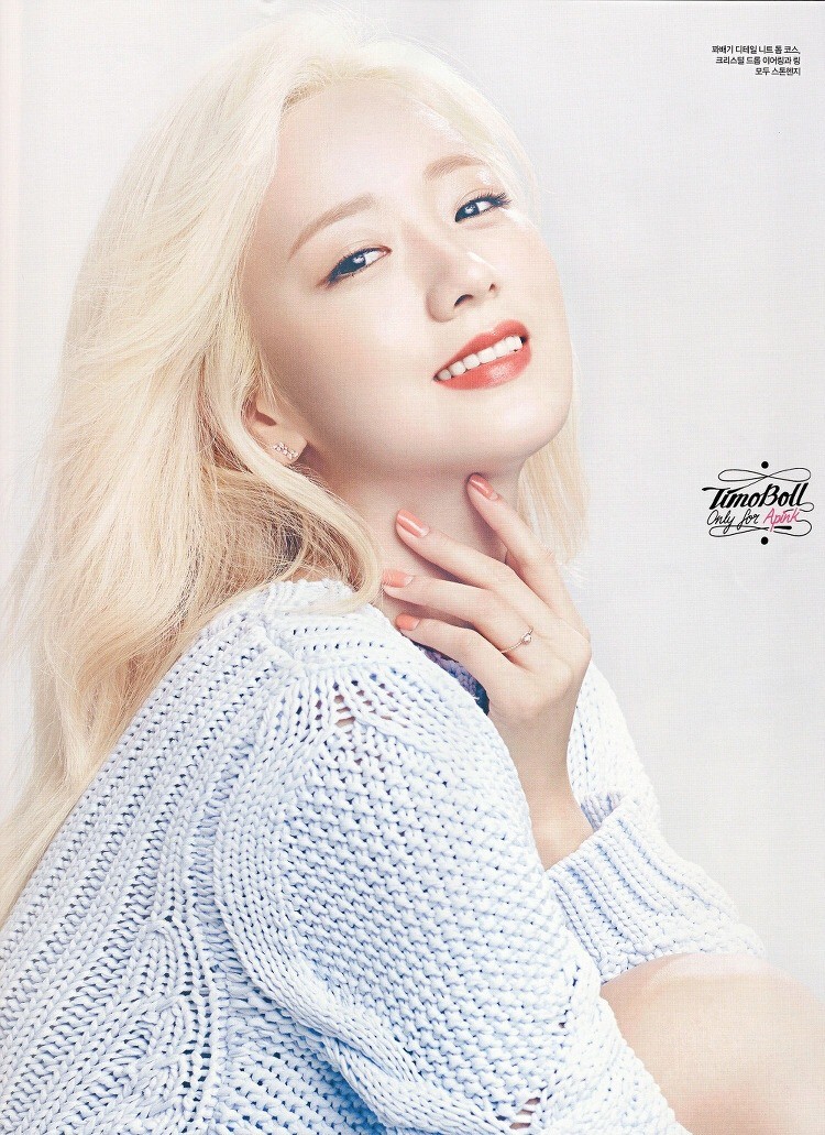 윤보미 - Without You (신네기 OST PART.4) - 인스티즈(instiz) 인티영상 (종료) 카테고리