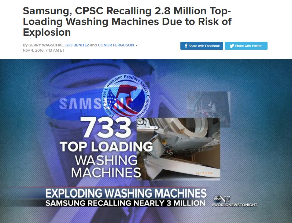 삼성 세탁기 280만대 리콜 : MLBPARK