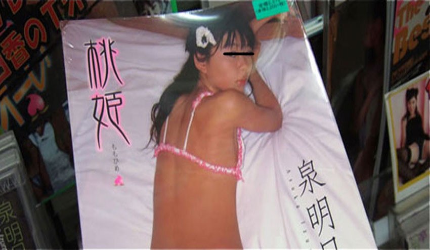 2ch 일본에서 제작판매하는 아동성애자들을 위한 사진집과 dvd - 인스티즈(instiz) 오싹공포 카테고리