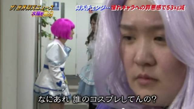 덕심으로 95kg→42kg으로 다이어트 성공한 부녀자+영상추가 - 인스티즈(instiz) 인티영상 (종료) 카테고리