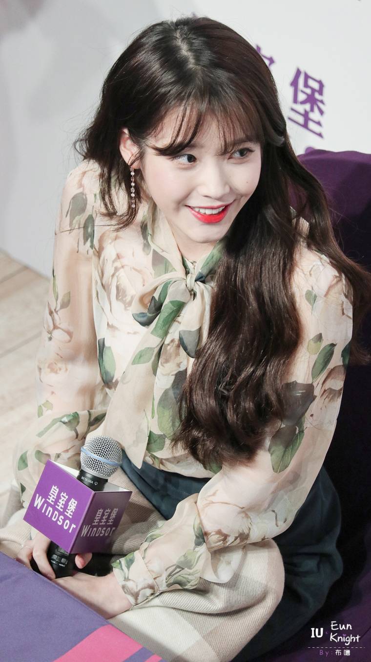 [17.11.25] 홍콩 콘서트 아이유 - 밤편지(광동어Ver).swf - 인스티즈(instiz) 인티영상 (종료) 카테고리