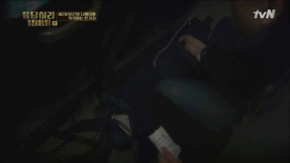 응답하라1988) 착한 보라 모음ㅋㅋㅋㅋㅋ - 인스티즈(instiz) 익명감상 (종료) 카테고리