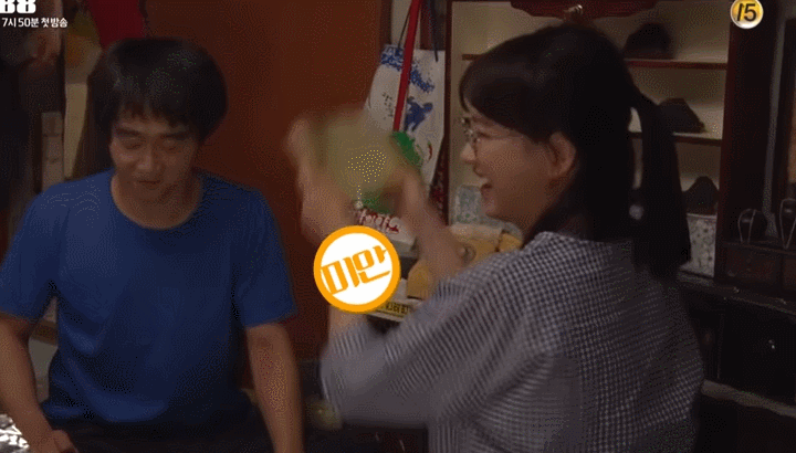 응답하라1988) 착한 보라 모음ㅋㅋㅋㅋㅋ - 인스티즈(instiz) 익명감상 (종료) 카테고리