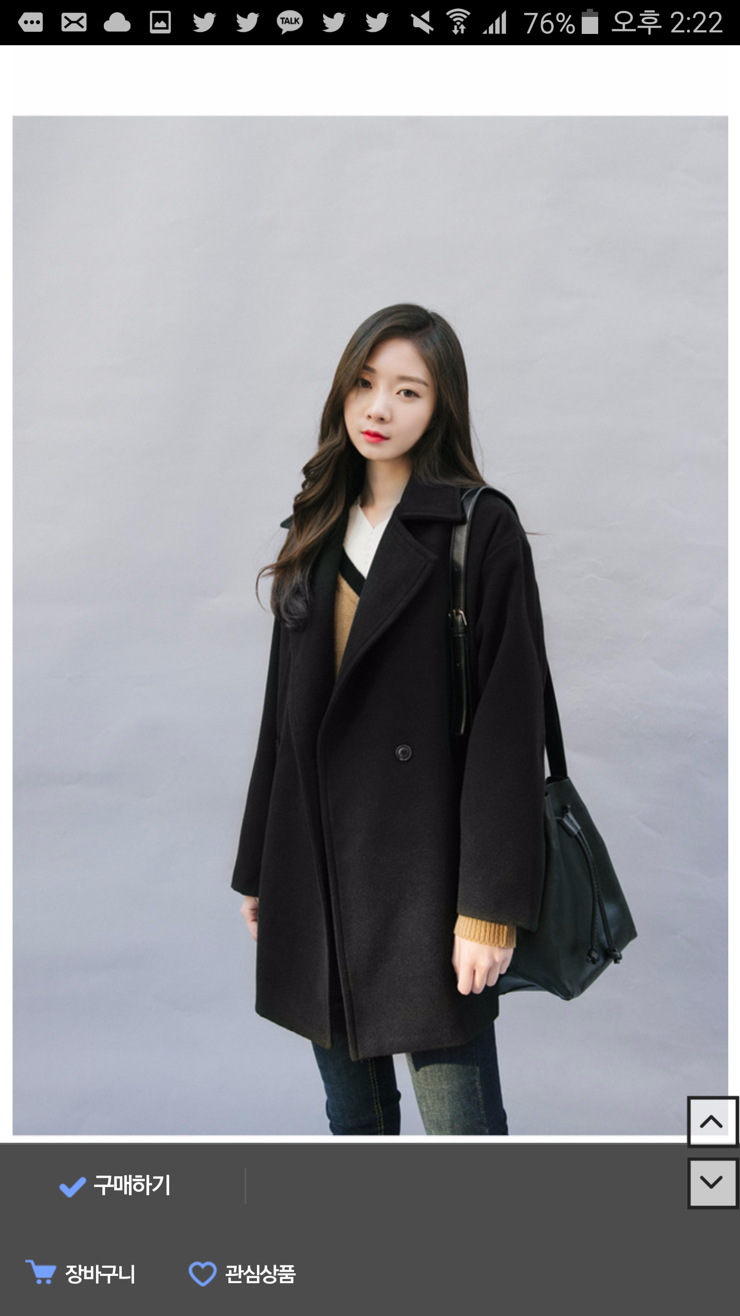 코트 골라주면 올해 일 술술 다 잘 풀린다!!!!! 111222 - 인스티즈(instiz) 뷰티 카테고리