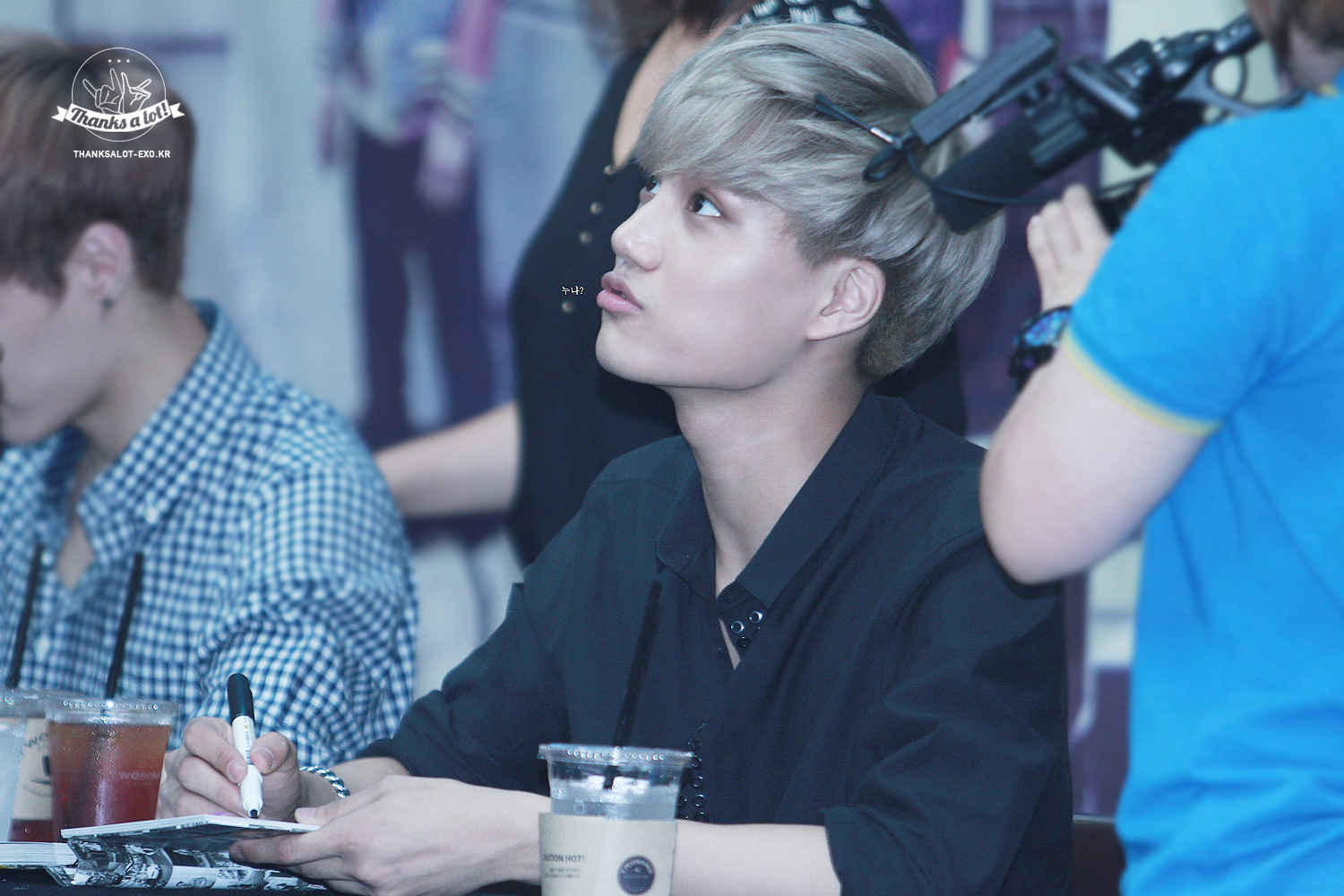 130817 여의도 팬싸 종인이 (은발 더럽...the love) - 인스티즈(instiz) 엑소 카테고리