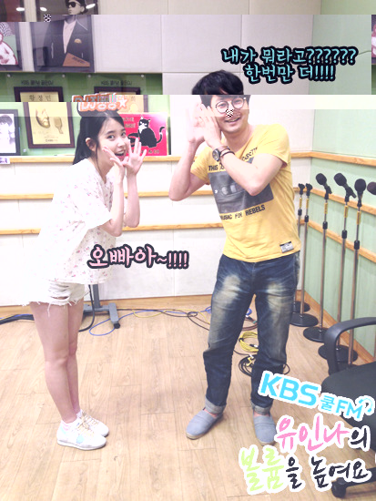 DJ징짱 - 인스티즈(instiz) 이슈 카테고리